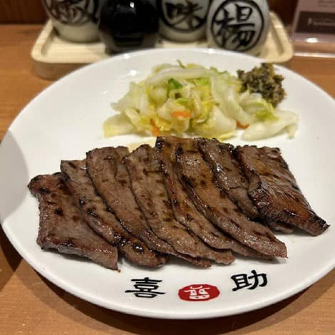 Sendai Food Tour - Secret Food Tours